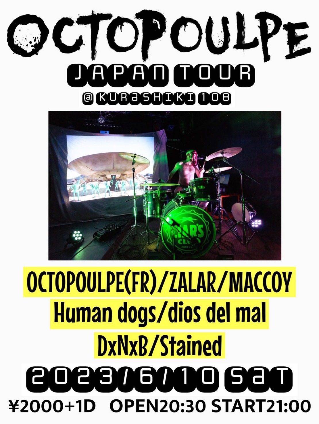 OCTOPOULPE JAPAN TOUR - KHACT BOMB CHOSS official site